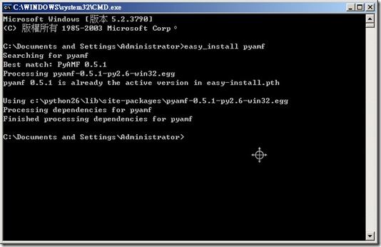 阿莫的學習旅程: GAE+Python+PyAMF+Flex入門（七）：安裝PyAMF